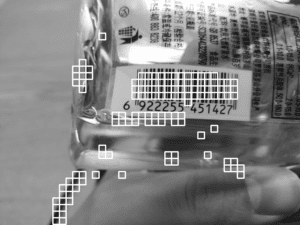 Recognizing one-dimensional barcode using OpenCV - OpenCV